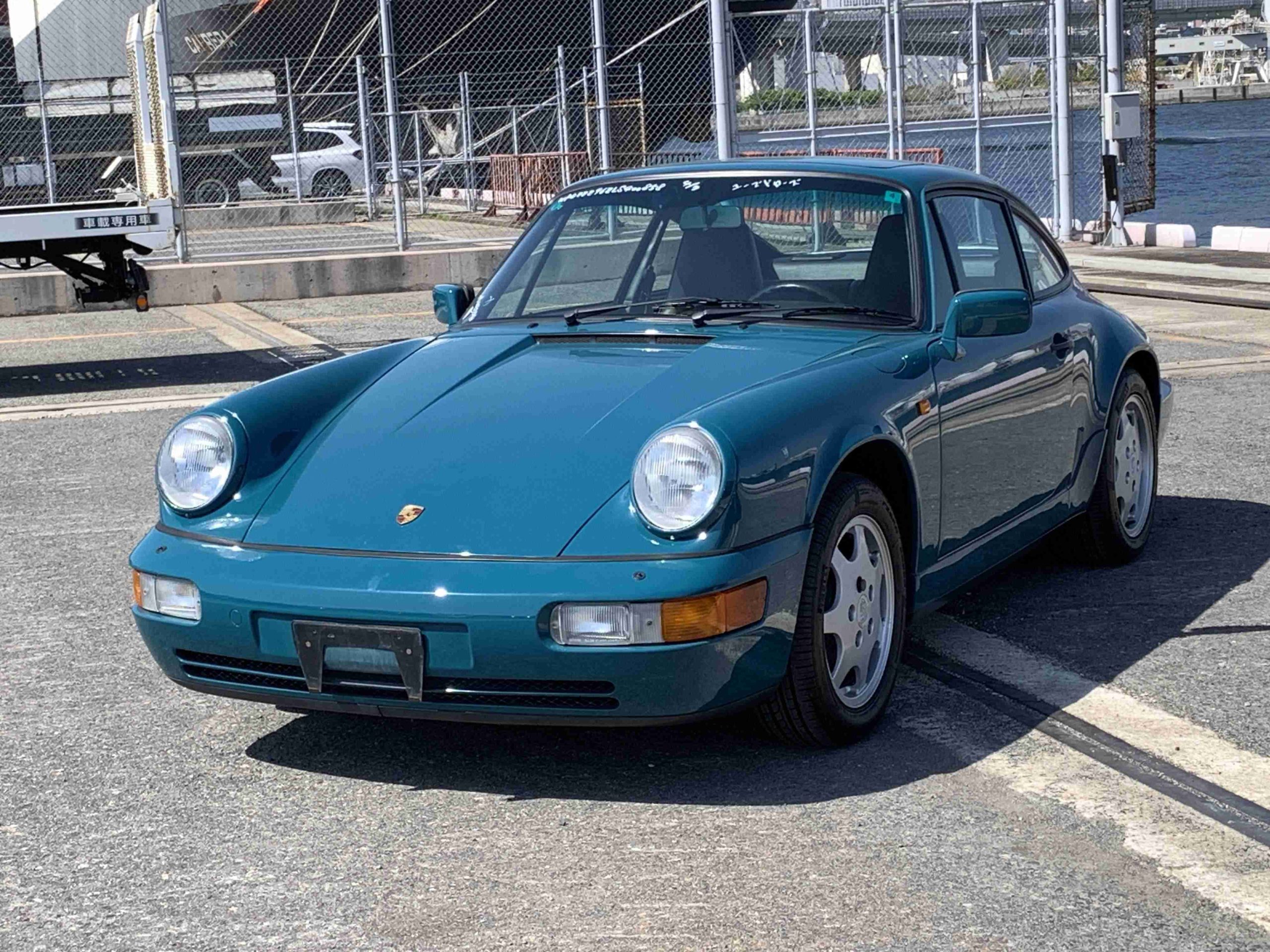 Japanese Auto Auctions – Buy Direct from USS Japan | USS Car Auctions