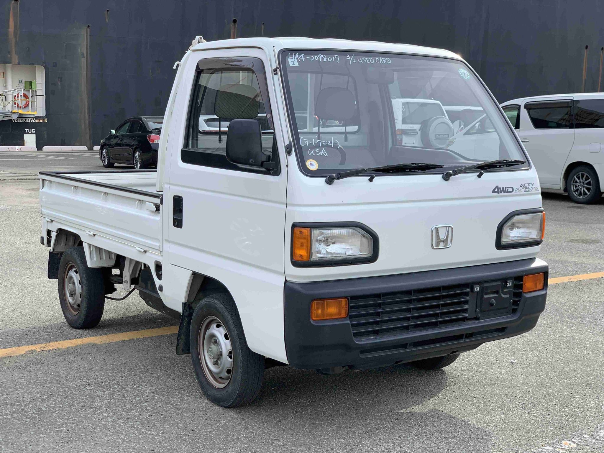 Japanese Auto Auctions – Buy Direct from USS Japan | USS Car Auctions